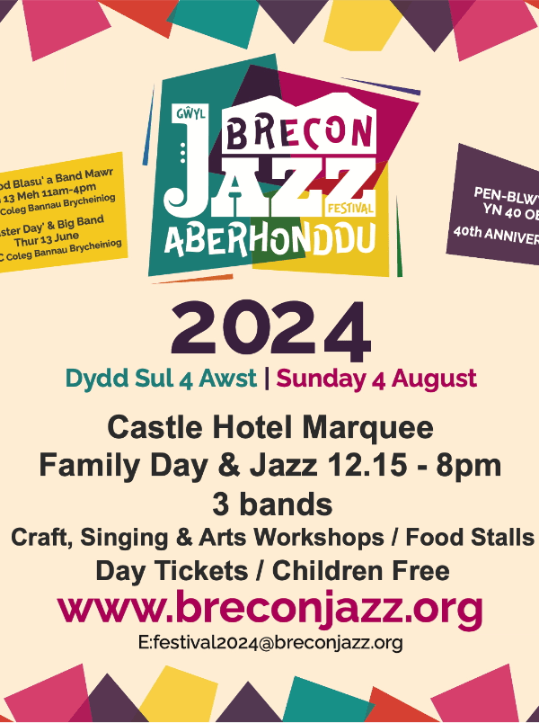 BJF24: JAZZ 4th AUG@ the MARQUEE: ALL DAY TICKET (3 shows, plus ...