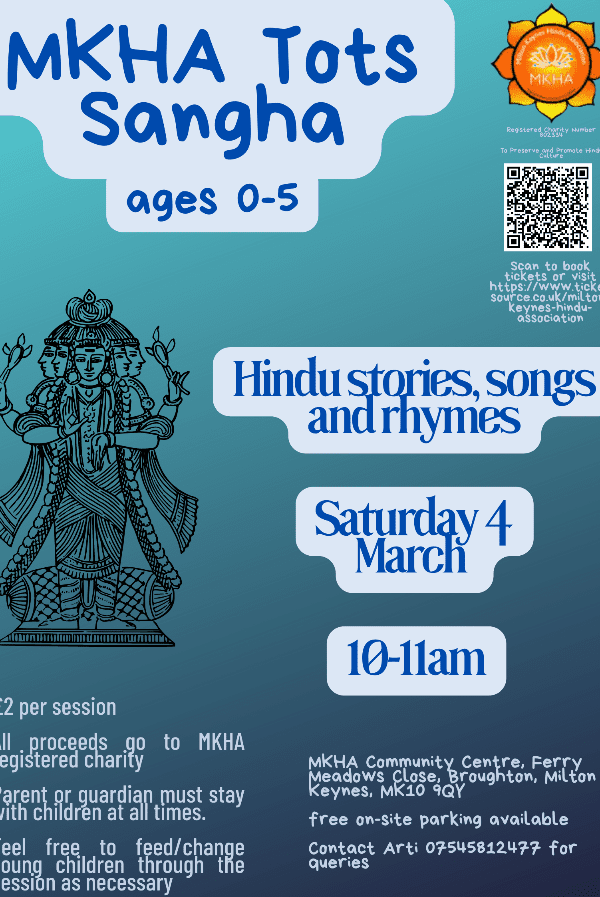 MKHA TOTS (ages 0-5) Siblings welcome! £2 per child at Milton Keynes ...
