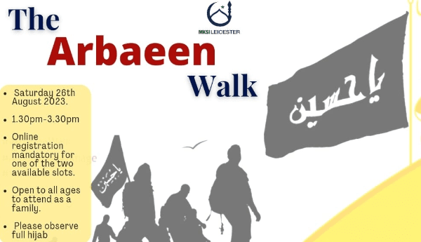 The Arbaeen Walk at Masjid al Husayn event tickets from TicketSource