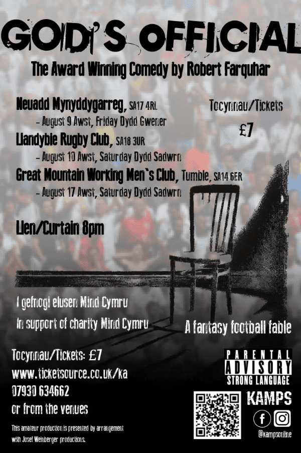 GOD’S OFFICIAL at Llandybie Rugby Club event tickets from TicketSource